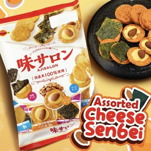 Jual Bourbon Aji Salon Senbei / Snack Cheese Senbei Mix - Jakarta Utara ...