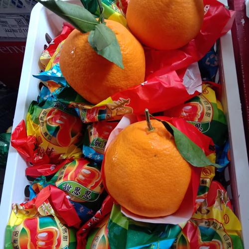 Jual Jeruk dekopon | jeruk sumo | jeruk kupas - 1kg - Jakarta Utara ...