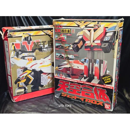 Jual Bandai DX Super Sentai Power Ranger Tenkugattai Sentai Jetman Jet Icarus dan Jet Garuda ...