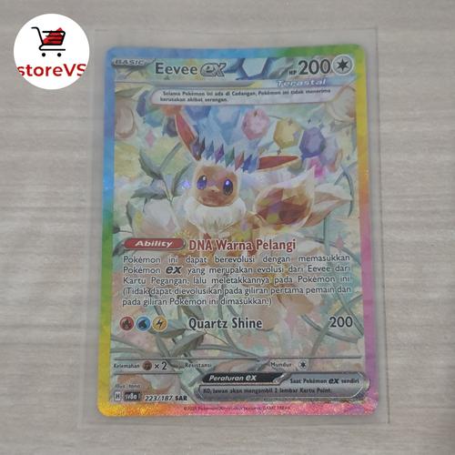 Jual Eevee EX SAR sv8a - Pokemon TCG Indonesia - Jakarta Utara ...