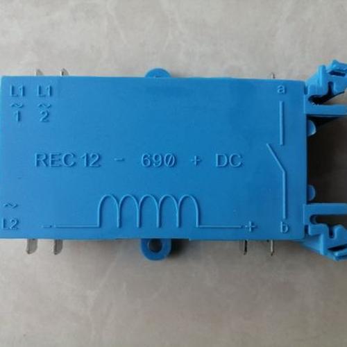 Jual Brake Rectifier Hoist KONE REC12-690 - Hoist KONE - Jakarta Timur ...