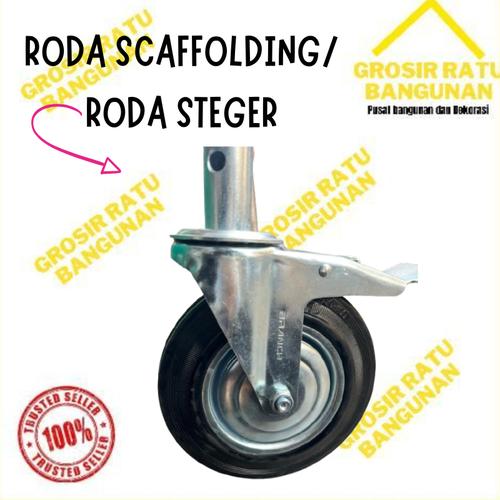 Jual Roda scaffolding / roda steger (ada rem) / Roda Kastor Karet Hitam ...