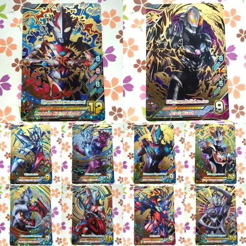 Jual ultraman fusion fight R/B versi 3 rarity UR satuan belial ...