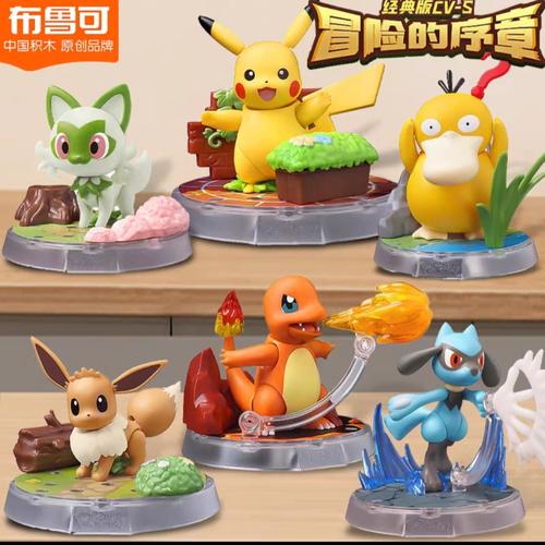 Jual Blokees / Buluke Pokemon CV-S Limited Item - Psyduck - Kota ...