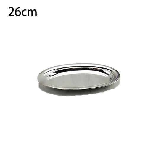 Jual Piring Saji Oval Stainless Steel Plate Tray Ikan Sate Tebal Murah ...