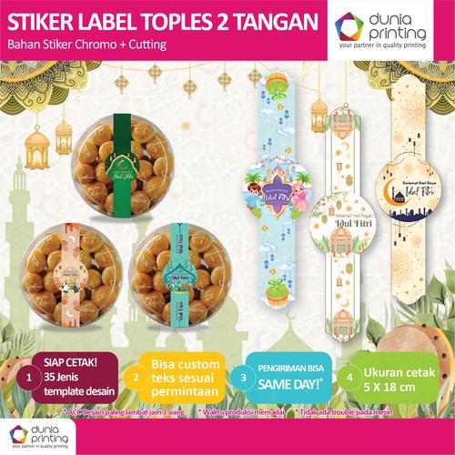 Jual Stiker Toples Lebaran 2 tangan Ekonomis 5 x 18 cm ( kiri kanan ...