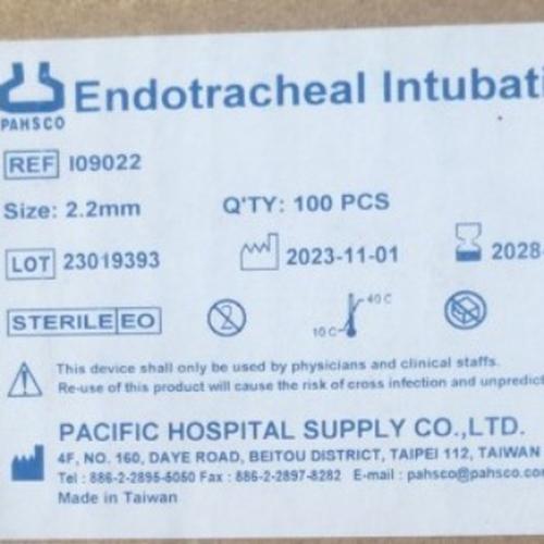 Jual Endotracheal Intubation Stylet /Intubation Stylet / Mandrin PAHSCO ...