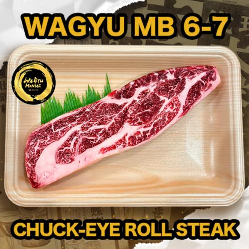 Jual WAGYU STEAK CHUCKEYEROLL MB 6-7 CHUCK EYE ROLL BEEF STEAK WAGYU ...