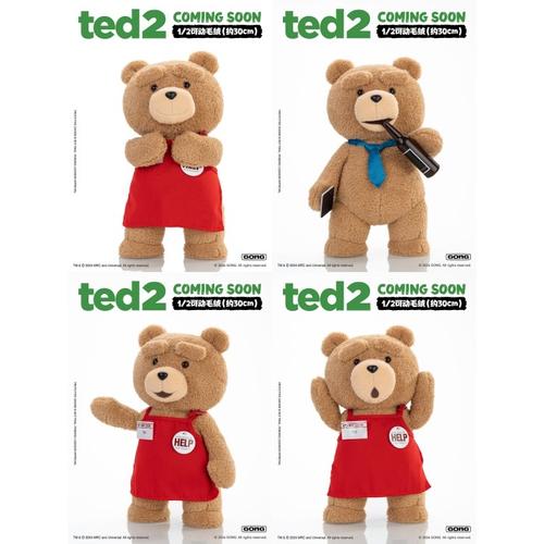 Jual POP MART x GONG 1/2 ted 2 : Ted the Teddy Bear - Kab. Bekasi - We ...