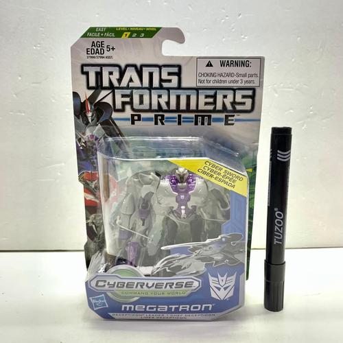 Jual mainan transformers figure transformer megatron cyberverse by ...
