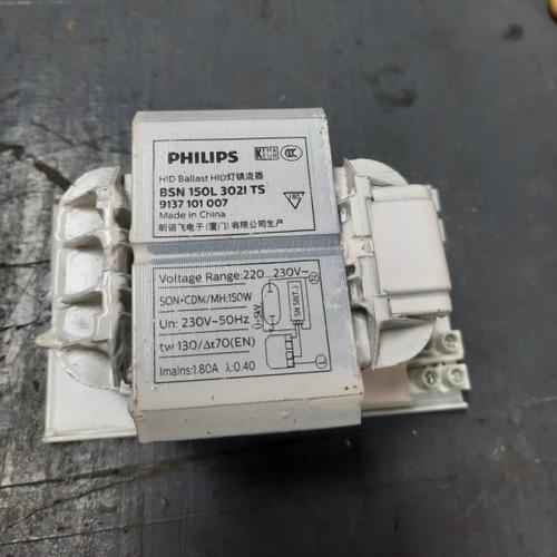 Jual Trafo Ballast BSNE 150L 300I TS BSN 150W Watt SON/T HID Lamps ...