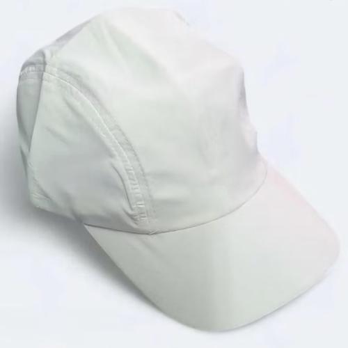 Jual Topi Olahraga Dry Fit Putih Polos - Kab. Sleman - Ghifari Arifin ...