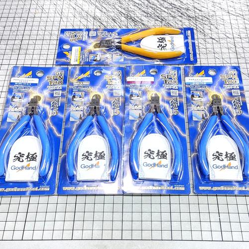 Jual Godhand God Hand Ultimate SPN 120 Nipper 5.0 Single Edge - Regular ...