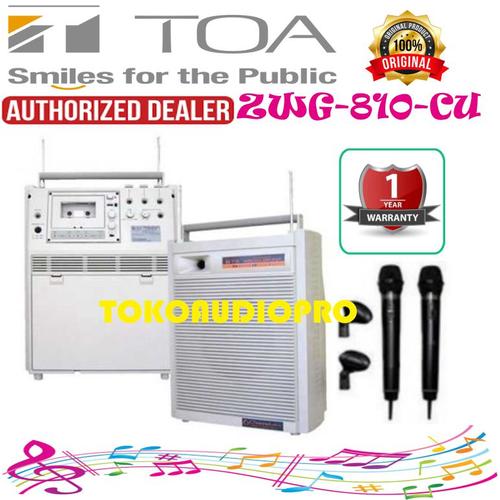 Jual Speaker Portable TOA ZWG810CU Wireless Portable Amplifier 2 ...