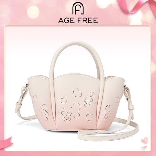 Jual AGE FREE Tas mini Tas Selempang Wanita Import Sling Bag - Ungu ...