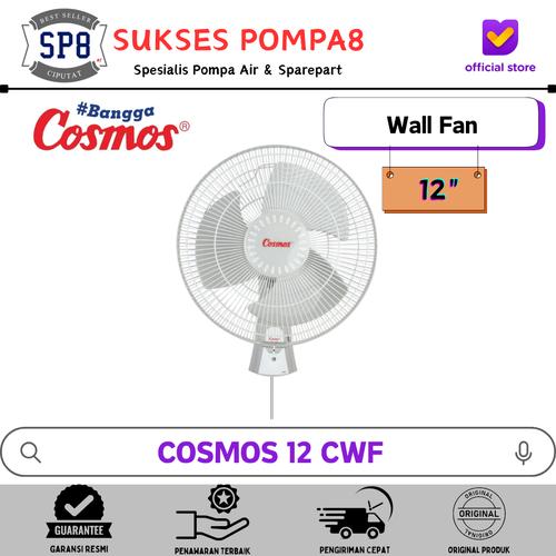 Jual COSMOS Wall Fan 12" Inch 12CWF / Kipas Angin Dinding - Kota ...