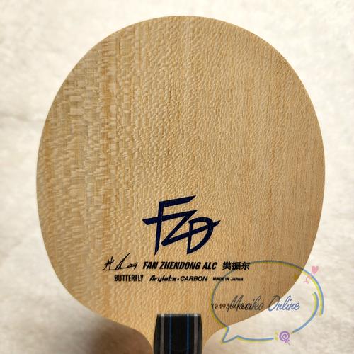 Jual Butterfly Fan Zhendong ALC FL ~ Kayu Bet Pingpong FZD ALC - Kota ...