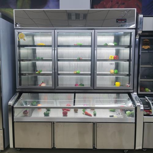 Jual CABINET SAYUR COMBI FREEZER-CHILLER DISPLAY LCD-180A - Kota Bekasi ...