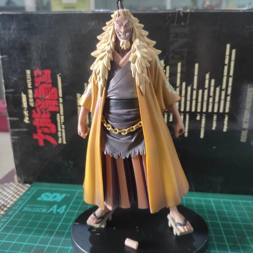 Jual One Piece GLM DXF Grandline men Shiki Golden Lion loose ori minus ...