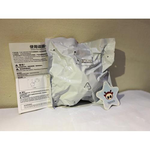 Jual Pop Mart Labubu The Monsters Classic Series Sparkly Plush Pendant ...