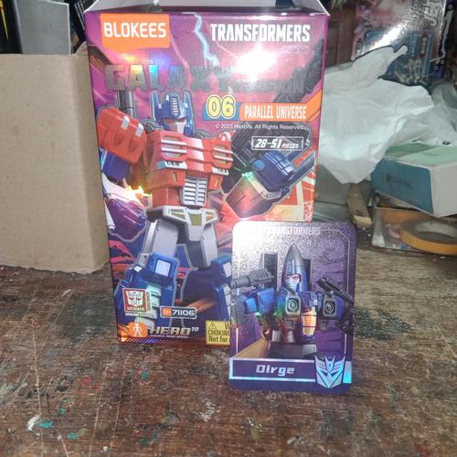 Jual BLOKEES TRANSFORMERS GALAXY VERSION 6 - DIRGE - BUKAN GUNPLA, SHF, FIGMA,PVC FIGURE - Kota ...