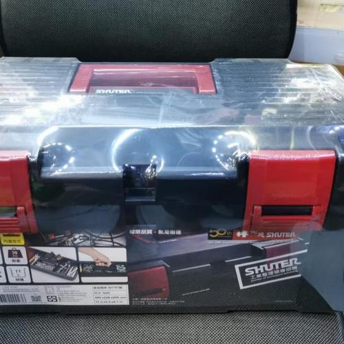 Jual New Toolbox Shutter tool box plastik TB902 30 kg - Kab. Bogor ...