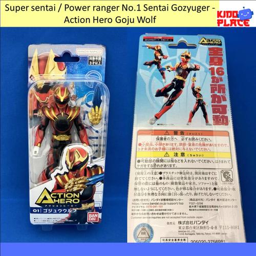 Jual Super sentai / Power ranger No.1 Sentai Gozyuger - Action Hero ...