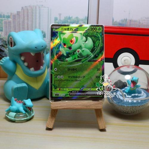 Jual Kartu Pokemon Card Jepang Sprigatito EX Holo SvL 002/066 Battle ...