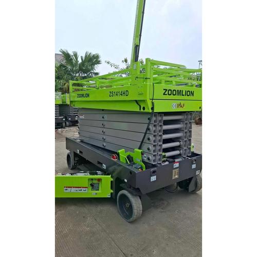 Jual SCISSOR LIFT ZOOMLION ZS1414HD Ketinggian Pekerjaan 16 meter - Kab ...