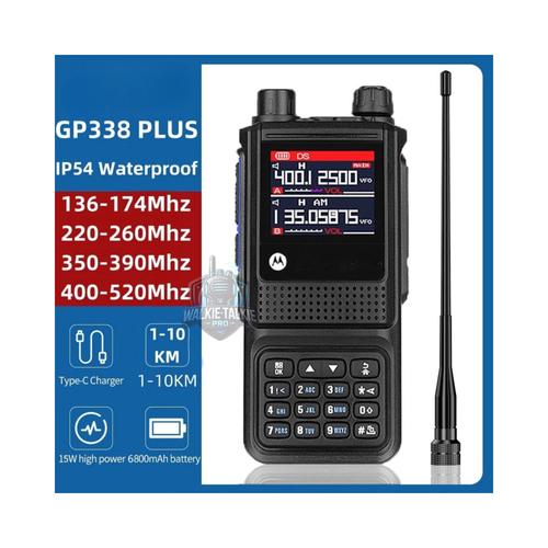 Jual Promo HTMotorola GP338 Plus 4Band Handy Talky GP-338+ two way ...