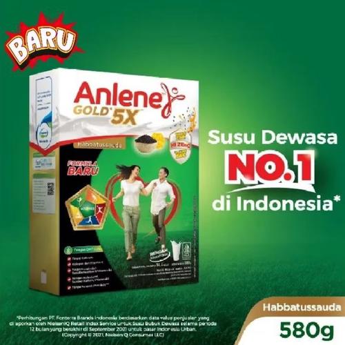 Jual Anlene Gold 5X Habbatussauda 580gr Susu Bubuk Dewasa + Madu ...