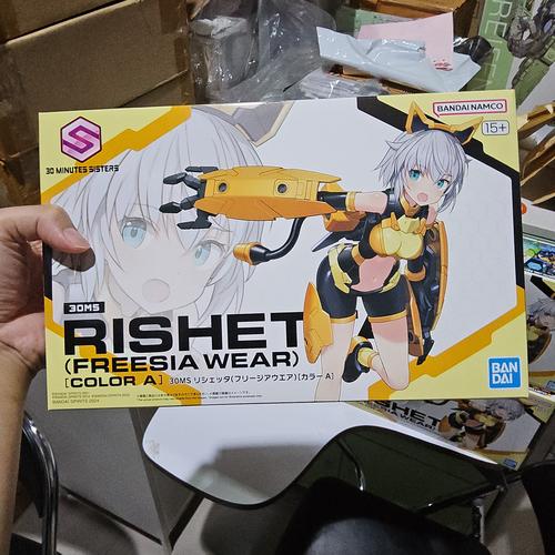 Jual 30MS Rishetta Freesia Wear Color A - Kota Bekasi - Ichigou Mugen ...