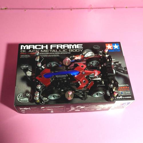 Jual TAMIYA mini 4wd MACH FRAME CROME CHASIS OLIVE - Kota Malang ...