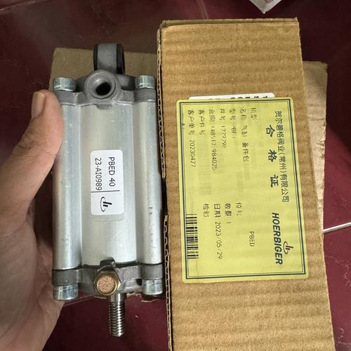 Jual Hoerbiger cylinder pneumatic PBED 40 - Kab. Bogor - ingersoll-rand ...