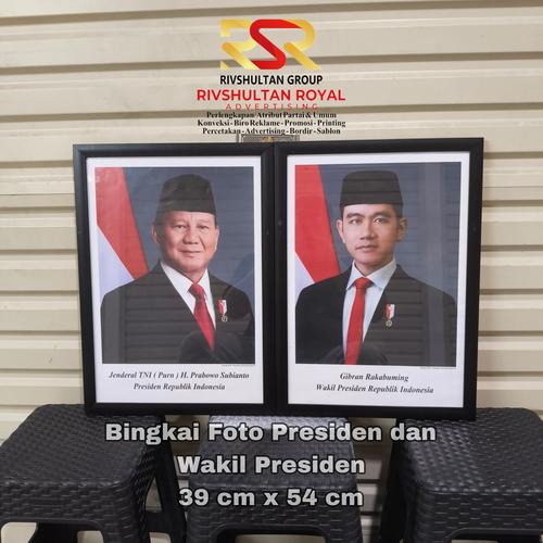 Jual Bingkai Foto Presiden dan Wakil Presiden Uk. 40 cm x 55 cm Ready ...