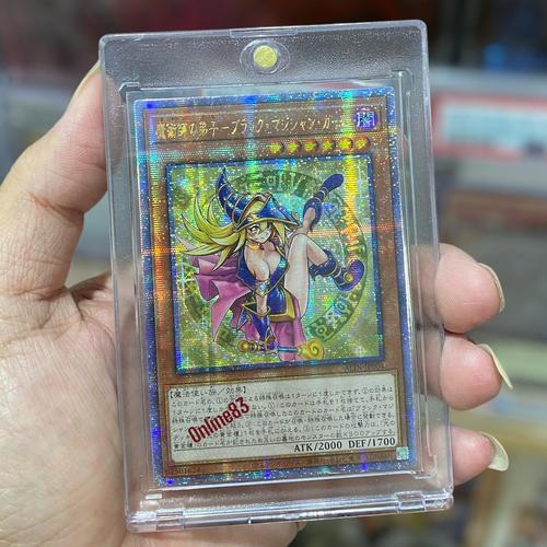 Jual Dark magician girl the magician's apprentice ALIN-JP004 QCSE QCSR QCR // OCG // yugioh ...