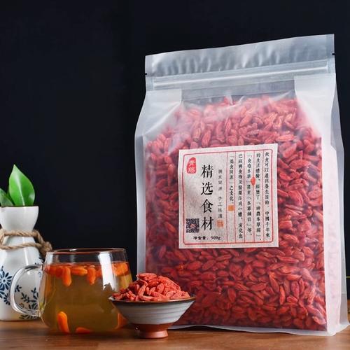 Jual Red gojiberry REPACK 100g 枸杞 GOU QI Keci merah kou ci berry ...