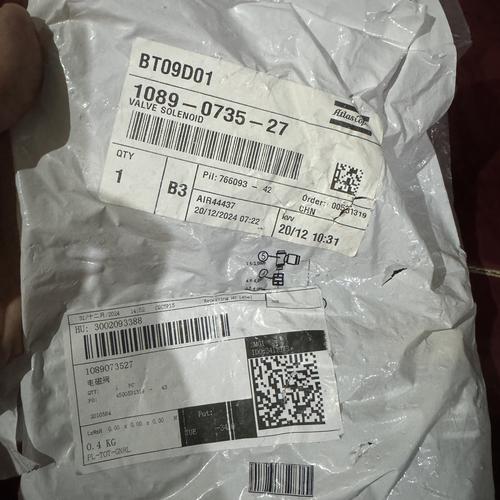 Jual atlas copco solenoid valve pn 1089073527=1089050506 - Kab. Bogor ...