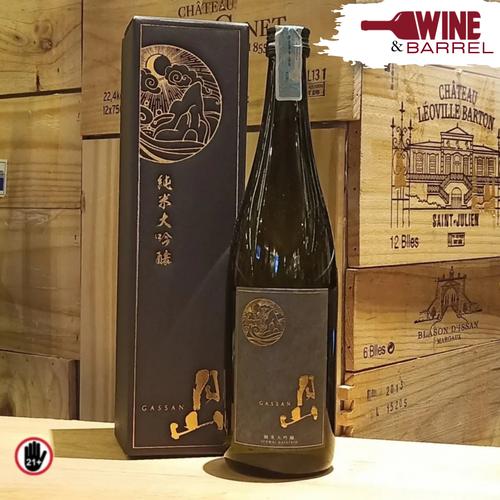 Promo SAKE GASSAN Junmai Daiginjo Sake CLOUD 720ml Premium Japanese Sake Cicil 0% 3x - Jakarta ...