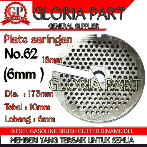 Jual Mesin giling daging (PLATE SARINGAN 6MM) No.62 - Jakarta Barat ...