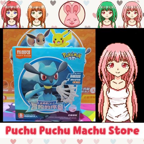 Jual Blokees Pokemon RIOLU original Blokees Figures Mainan Pokemon ...