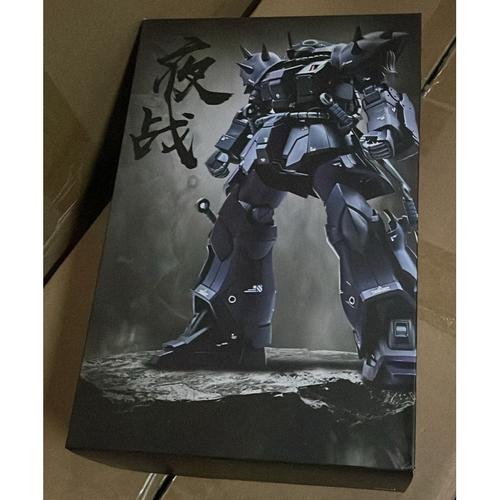 Jual JMS 007 HG 1/144 MS-08TX/N Efreet Nacht Model Kit - Jakarta Barat ...