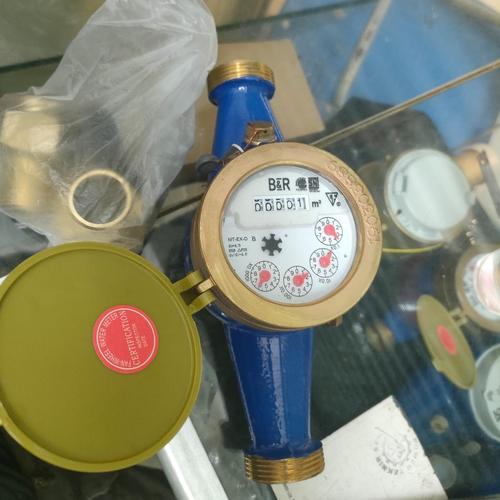 Jual Water Meter B&R 1 Inch DN25mm / Meteran Air Bersih B&R 1 Inch ...