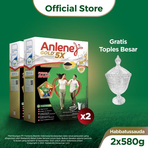 Jual [Special Ramadan] Anlene Gold 5X Susu Bubuk Dewasa Habbatussauda 2 ...
