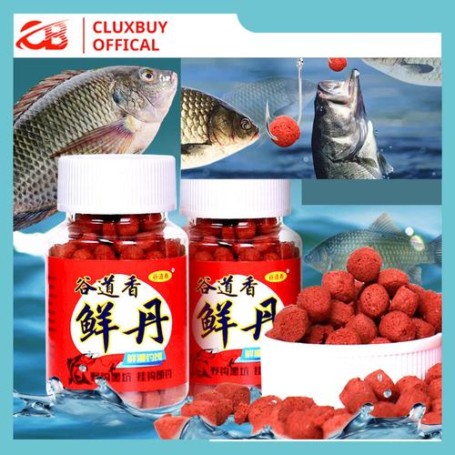 Promo Umpan pancing yang segar dan harum memikat segala jenis ikan ...