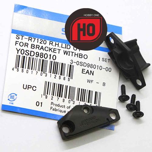 Jual Shimano 105 ST-R7120 Lid Unit for Bracket with Bosses - ST-R7120 ...