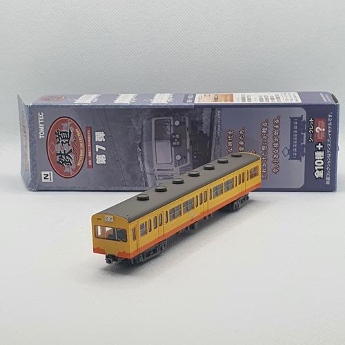 Jual Tomytec Tomy N Train KUHA 1602 - Kota Bogor - LOLI Hobi | Tokopedia
