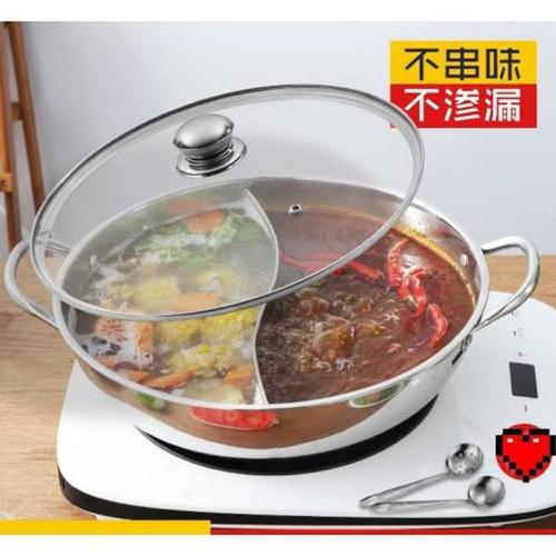 Jual PANCI SHABU SHABU SEKAT 2 HOTPOT + TUTUP KACA 28CM, 30CM & 32CM ...