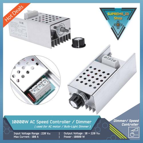 Jual SCR 10000W 220V 100A Thyristor Listrik AC Adjustable Voltage ...