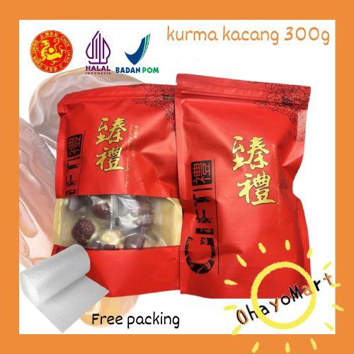 Jual chen liang ji manisan kurma merah isi kacang / buah kurma isi ...